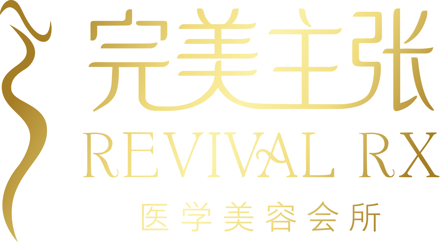 Revival RX 完美主张 | Luxury Medical Spa in Los Angeles | Diamond Store ...
